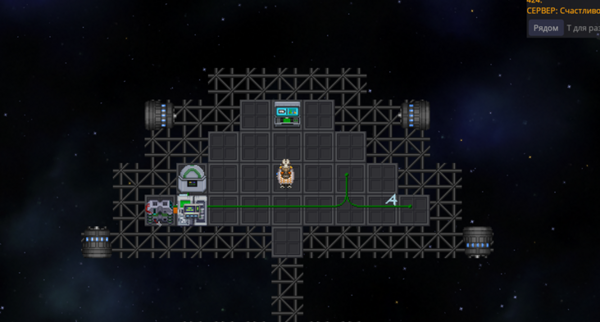 Постройка шаттла | Imperial Space Wiki