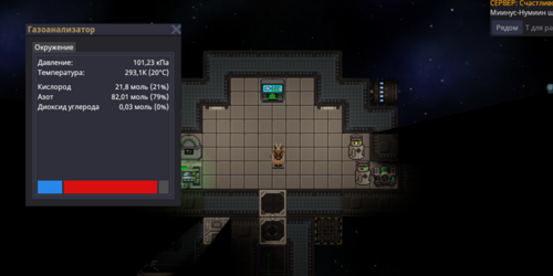 Постройка шаттла | Imperial Space Wiki